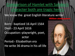paper no.1.renaissance literature . comaparison of hamlet with sahadev ...