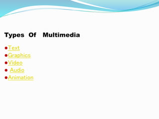 Multimedia | PPT