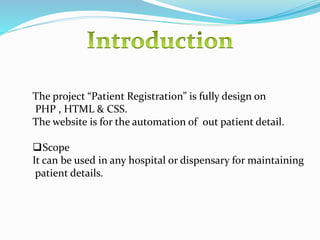 Patient Registration in Hospital | PPTX