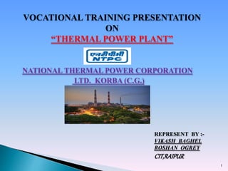 vocational training presentation on korba ntpc | PPTX