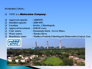 vocational training presentation on korba ntpc | PPTX