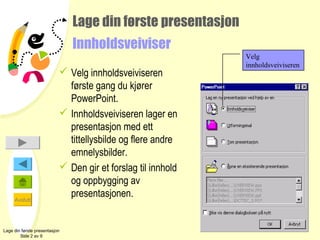 Introduksjon til PowerPoint | PPT