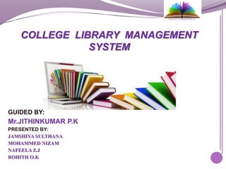 College Library Management System | PPT