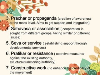 Ppt. strategies of social action. jins joseh | PPTX