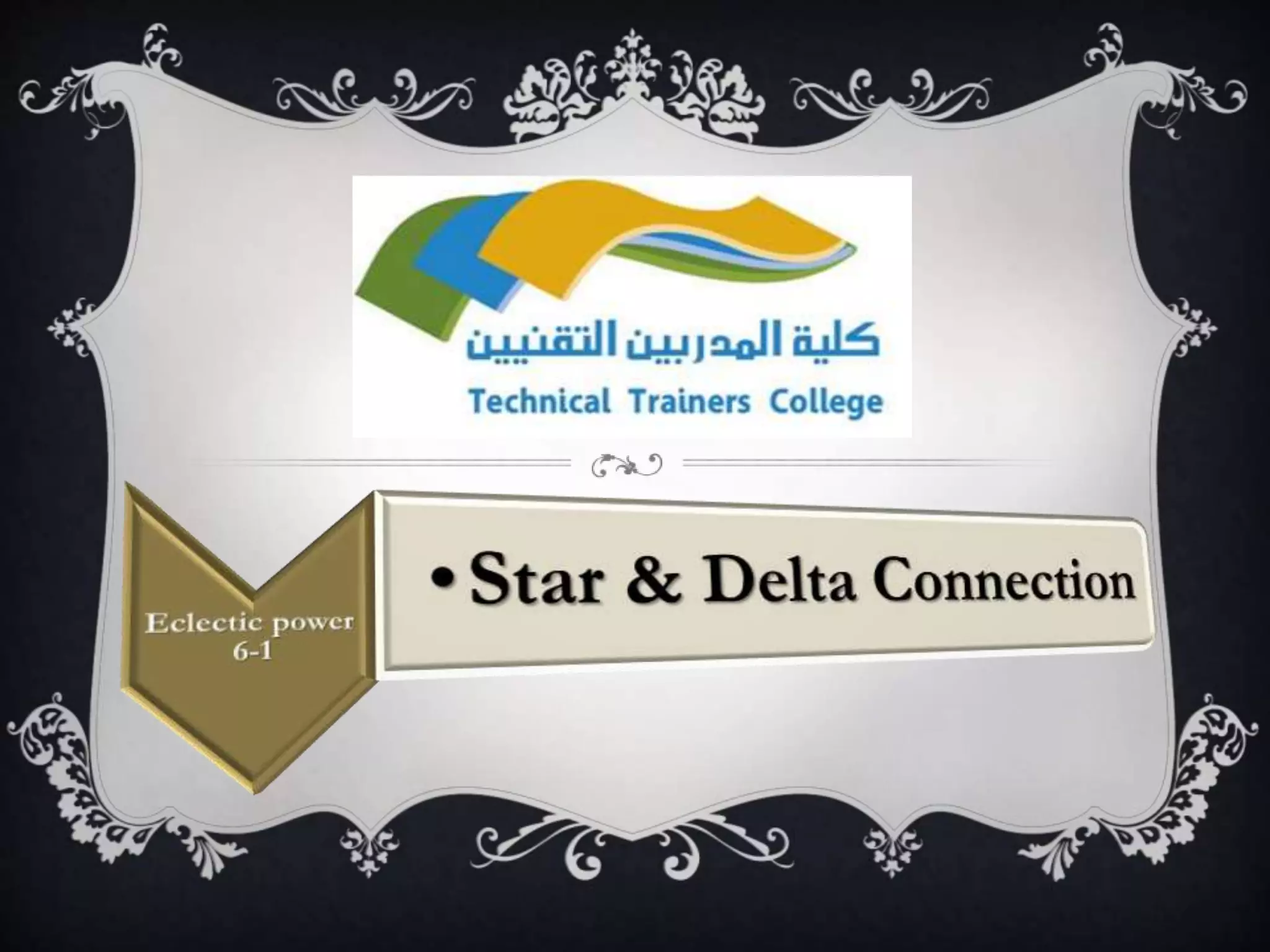 Star & Delta Connection | PPTX