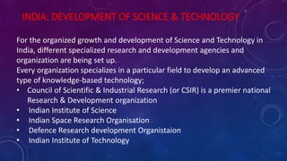Technology Development In India.ppt