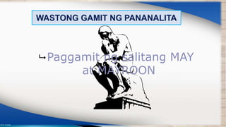 Kakayahang Pangkomunikatibo, Linggwistiko o Gramatical at Wastyong ...
