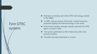 ocean thermal energy conversion | PPTX