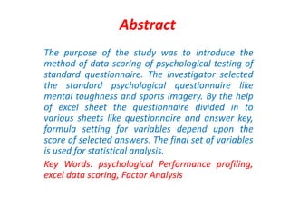 Performance Profiling and data scoring with Excel | PPTX