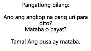 Filipino grade 2 | PPTX