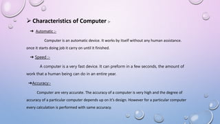 PPT.pptx