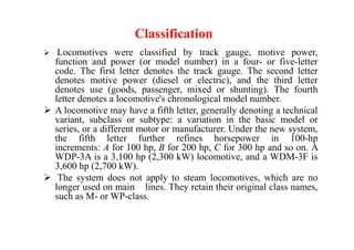Railway internship report ppt presentation | PDF