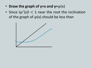 ppt.pptx fixed point iteration method no | PPTX