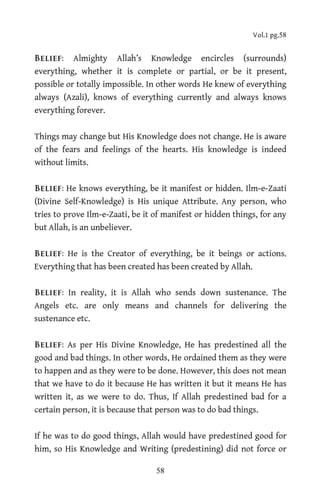 Beliefs Regarding Allah’s Divine Being & Divine Attributes | PDF