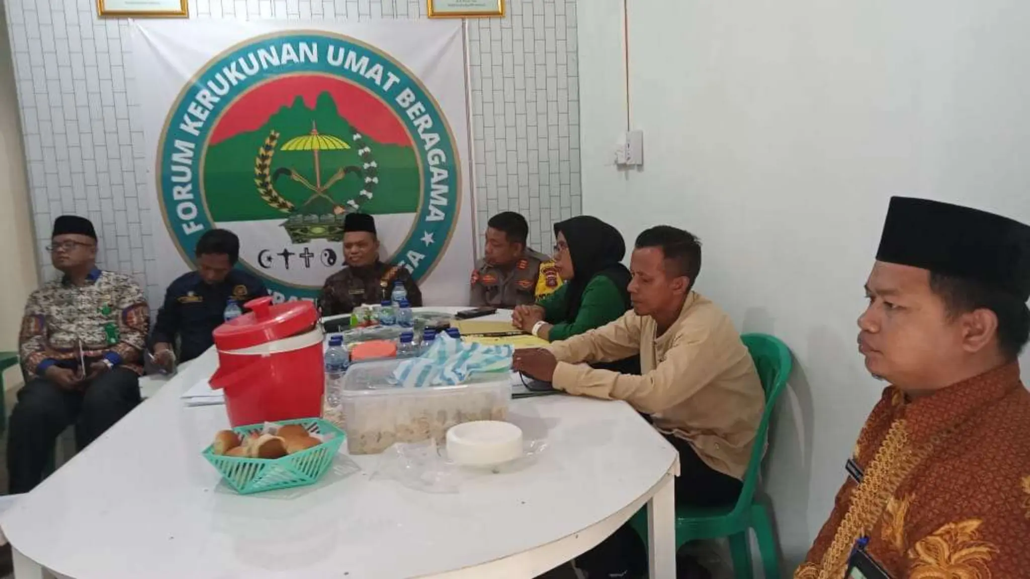 Materi forum kerukunan umat beragama (FKUB) | PPTX