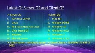 Microsoft Webserver presentation on Powerpoint | PPT