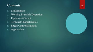 Presentation on Excided Shunt DC Motor.pptx