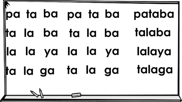 Grade 1 Babasahin************************* | PPTX