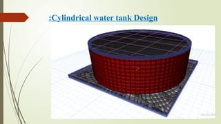 Design of Water Tank in Detailed By Muhhamd | PPTX