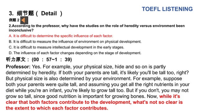 NEW TOEFL LISTENING TEST explained with e | PPT