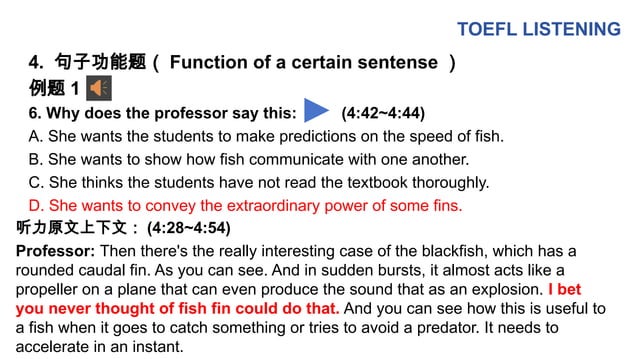 NEW TOEFL LISTENING TEST explained with e | PPT