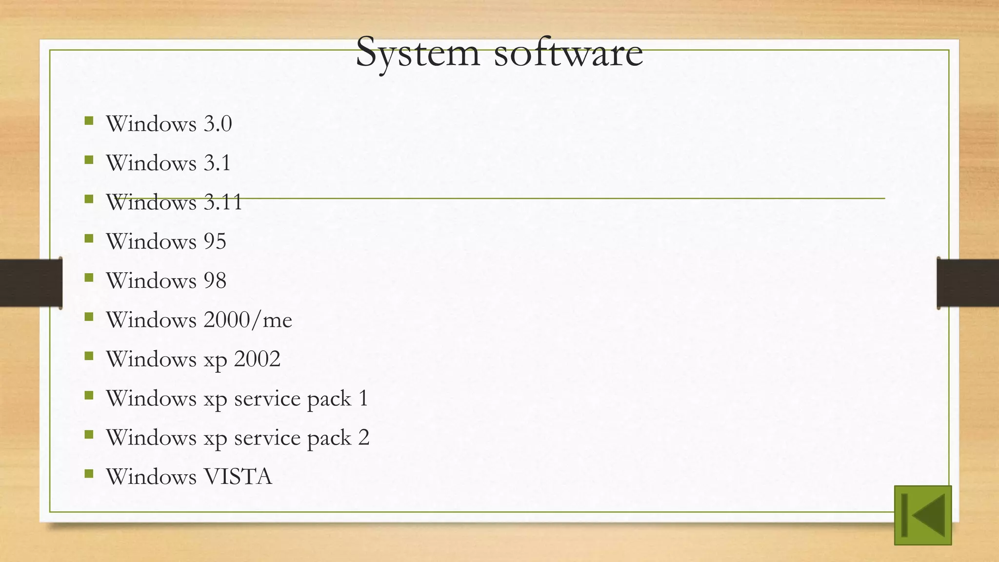 computer system | PPT