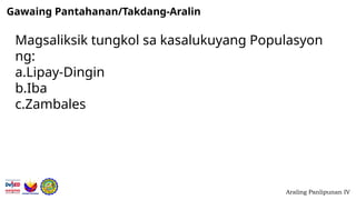 COT-Grade-4-Lesson-Plan-Araling-Panlipunan | PPTX