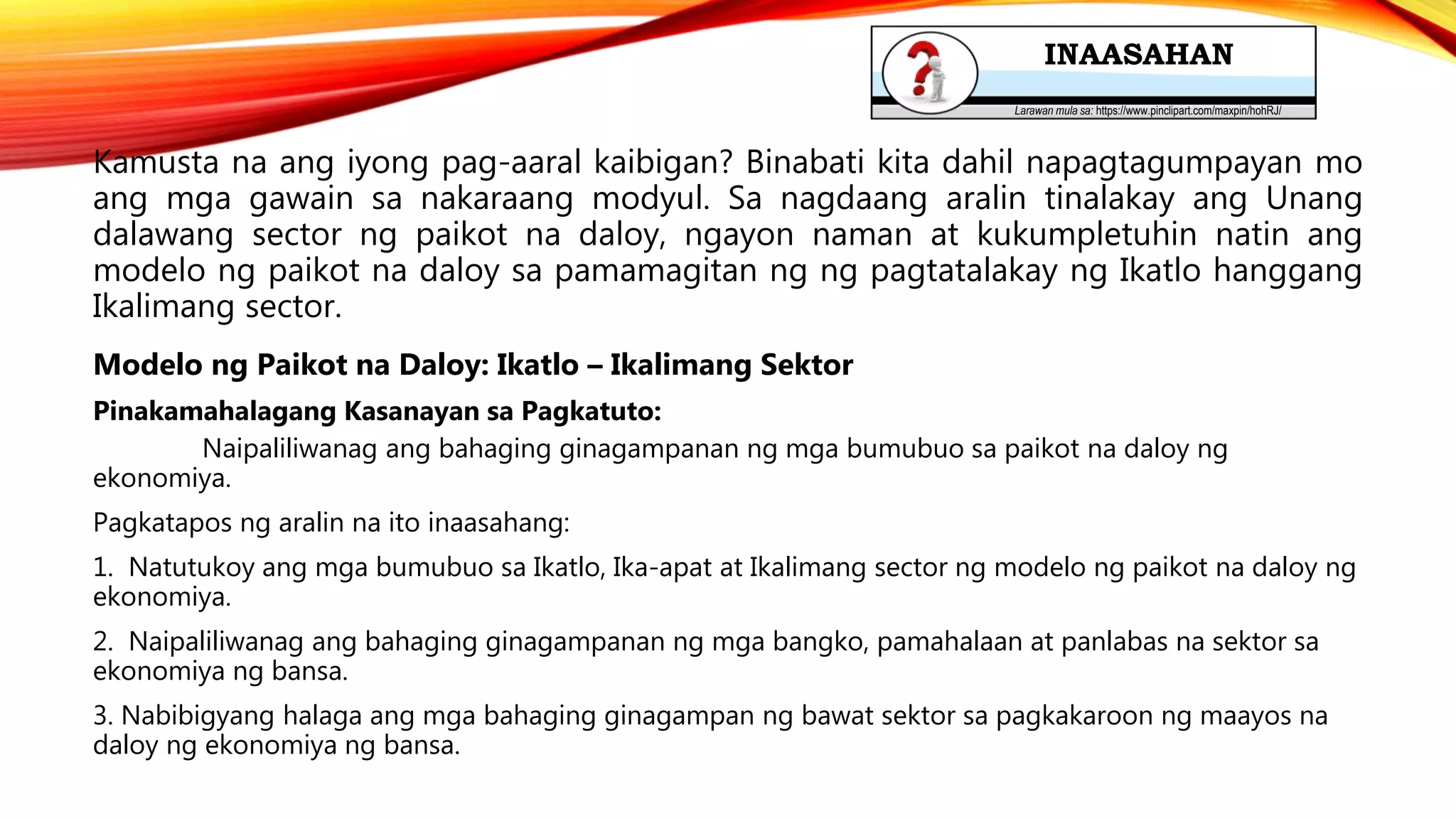 Ppt aralin-2-modelo-ng-paikot-na-daloy | PPTX