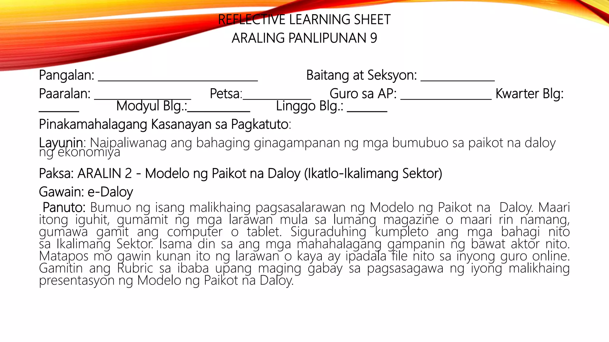 Ppt aralin-2-modelo-ng-paikot-na-daloy | PPTX