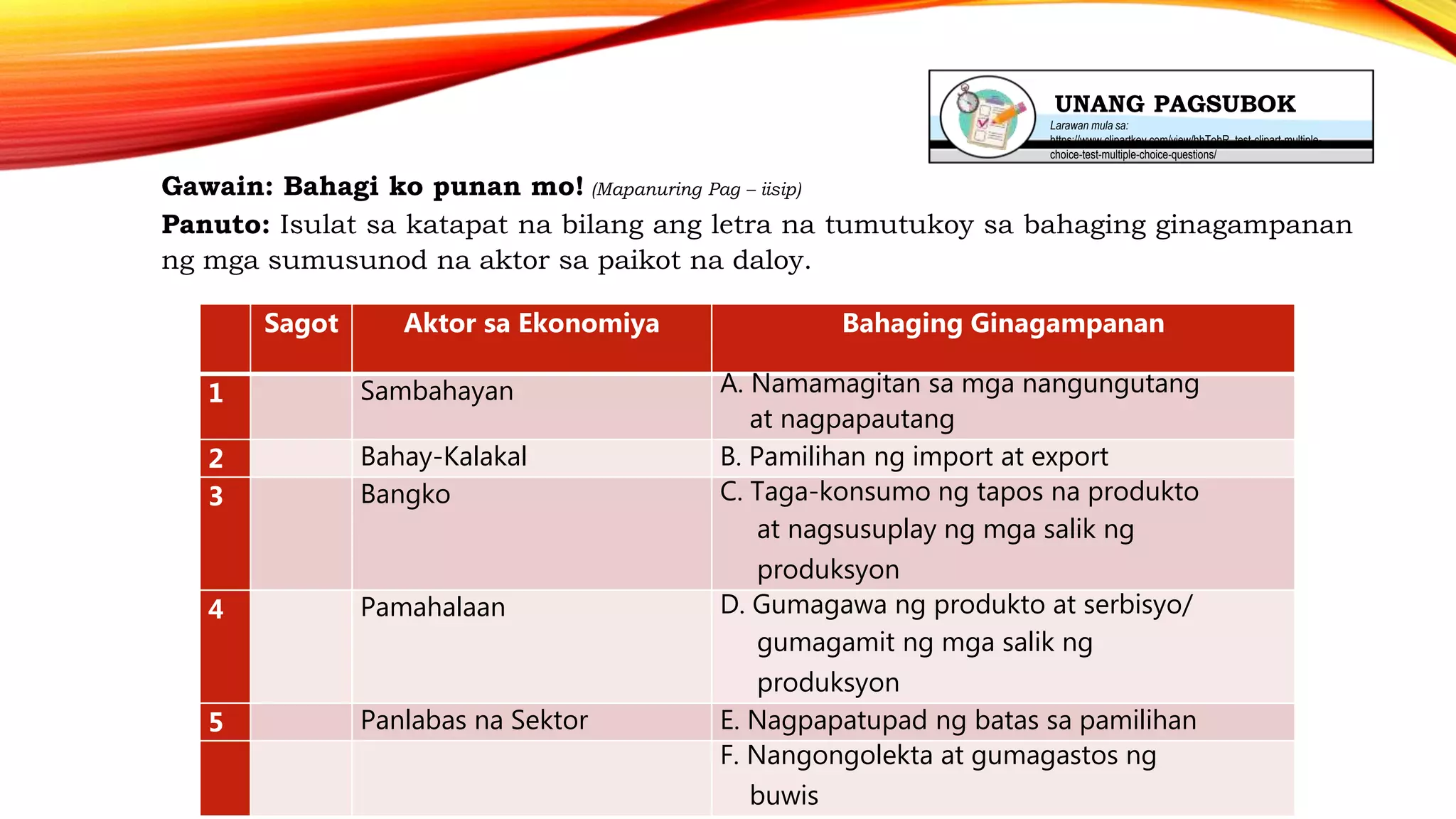 Ppt aralin-2-modelo-ng-paikot-na-daloy | PPTX