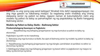 Ppt aralin-2-modelo-ng-paikot-na-daloy | PPTX