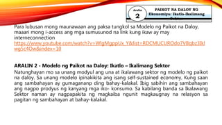 Ppt aralin-2-modelo-ng-paikot-na-daloy | PPTX
