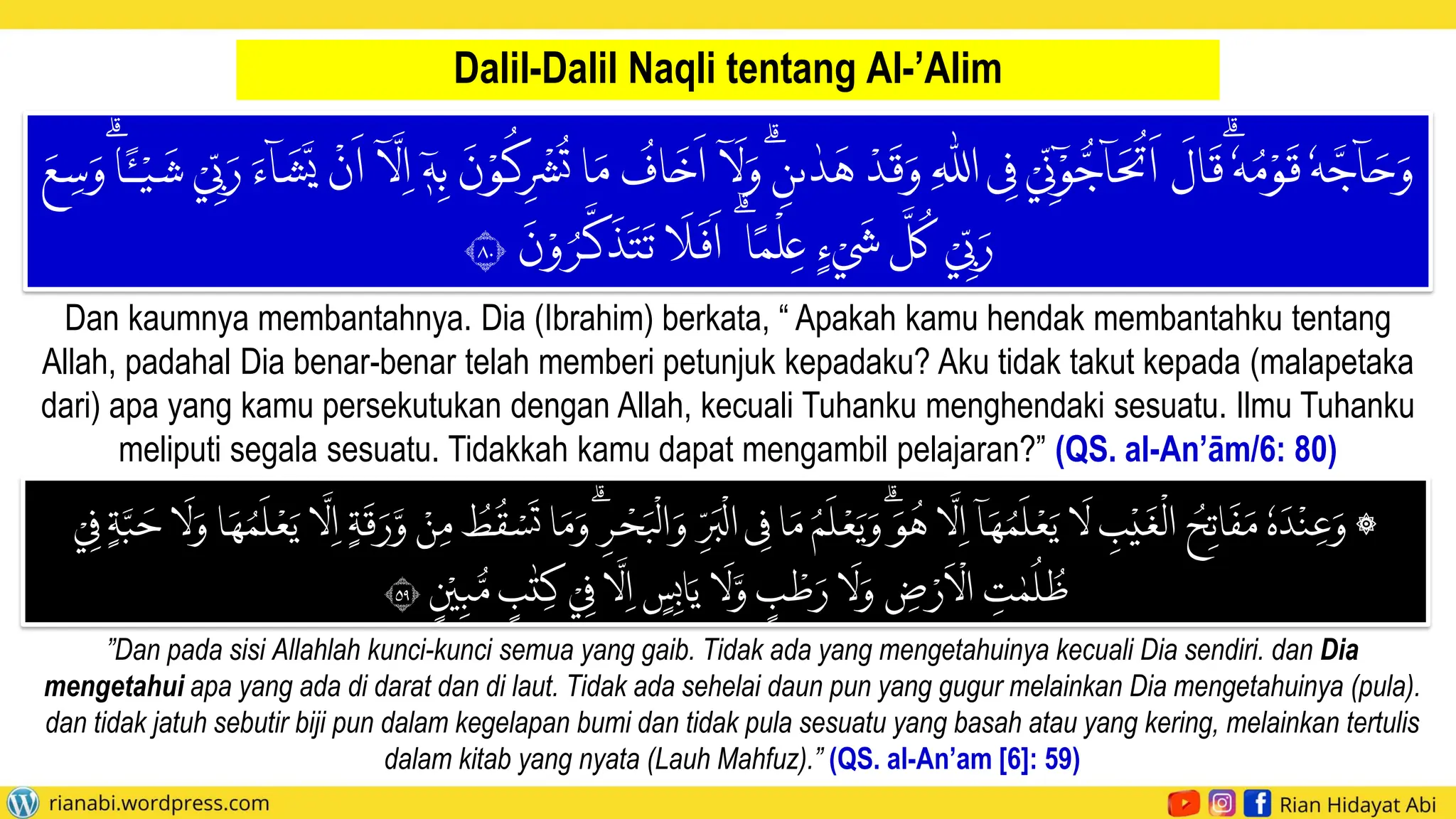 ppt-bab-2-iman-kepada-allah-4-asmaul-husna-al-alim-al-khabir-as-sami-al ...