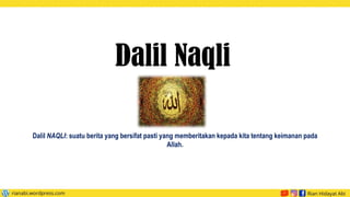ppt-bab-2-iman-kepada-allah-4-asmaul-husna-al-alim-al-khabir-as-sami-al ...