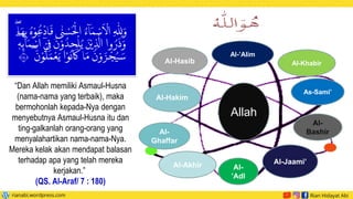 ppt-bab-2-iman-kepada-allah-4-asmaul-husna-al-alim-al-khabir-as-sami-al ...