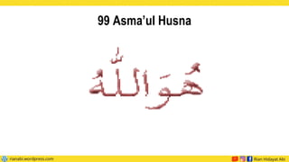 ppt-bab-2-iman-kepada-allah-4-asmaul-husna-al-alim-al-khabir-as-sami-al ...