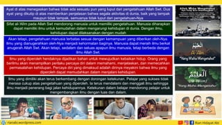 ppt-bab-2-iman-kepada-allah-4-asmaul-husna-al-alim-al-khabir-as-sami-al ...