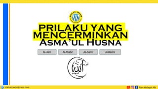 ppt-bab-2-iman-kepada-allah-4-asmaul-husna-al-alim-al-khabir-as-sami-al ...
