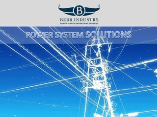 POWER TRANSMISSION SOLUTIONS | PPT