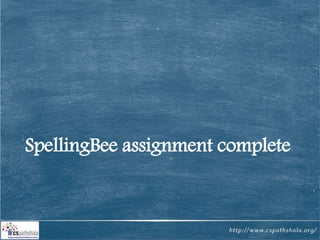 Algorithm and Finding Simple Pattern | PPT