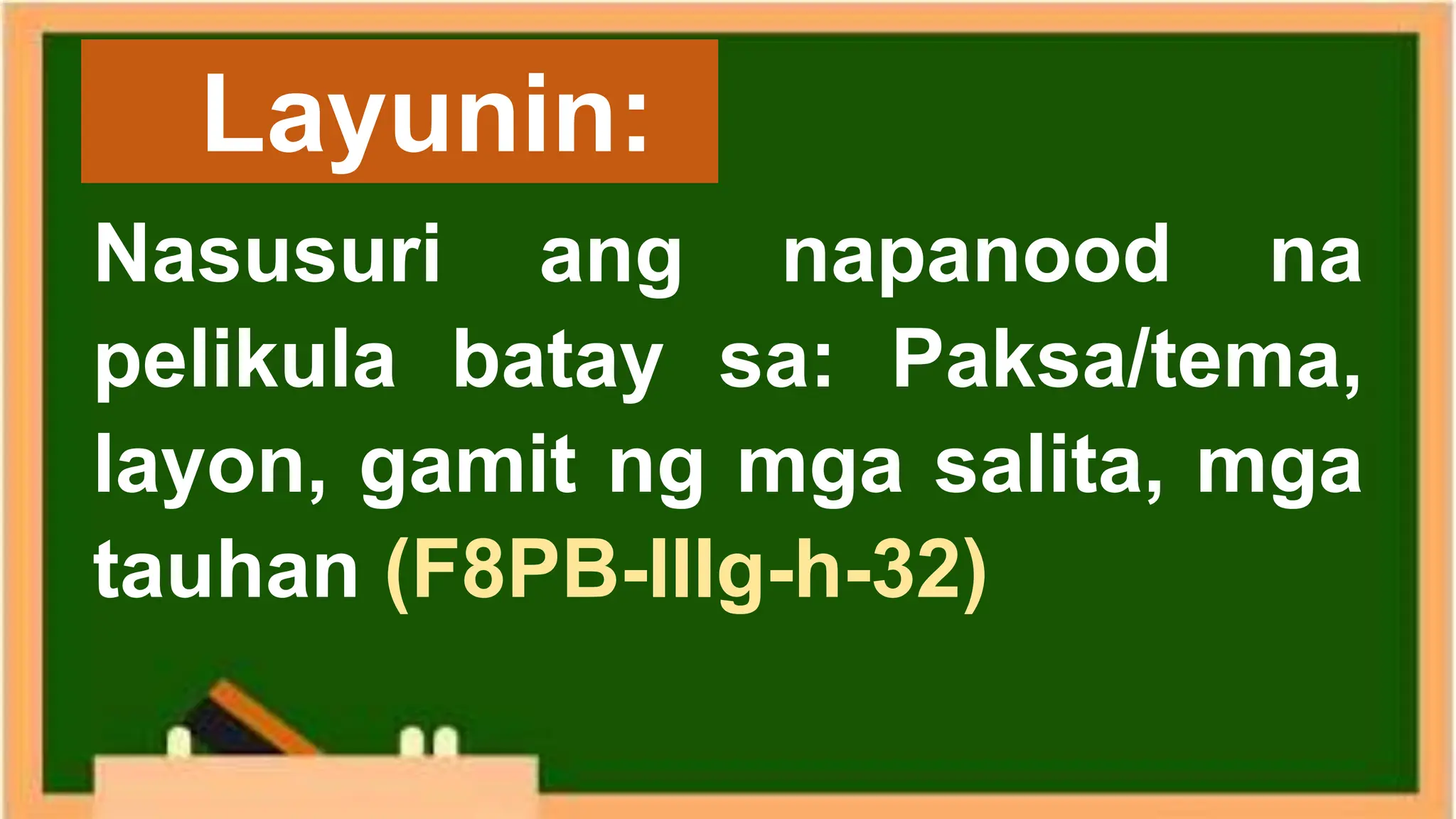 PPT-CO3-filipino pelikula discussion.pptx