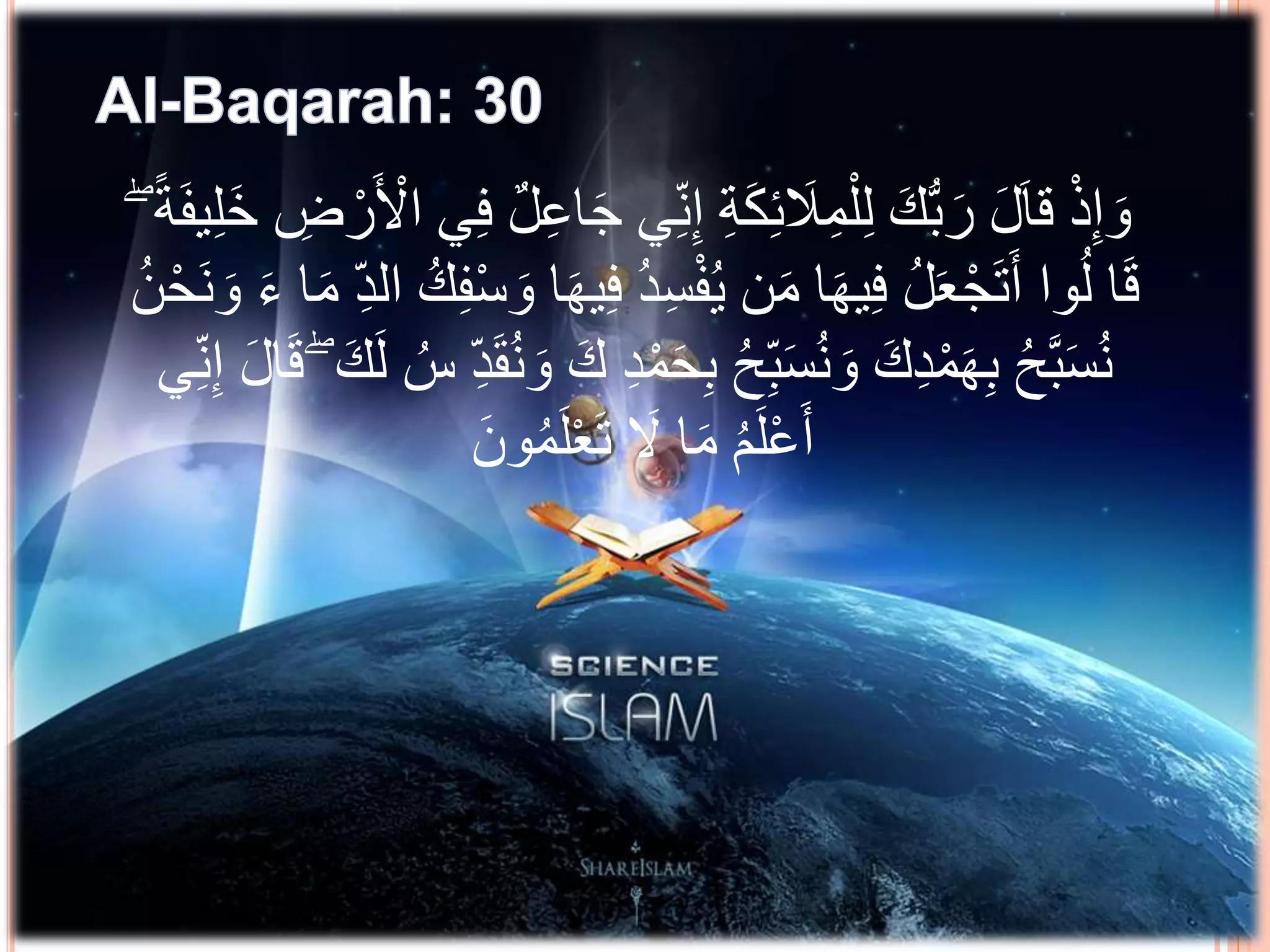 manusia sebagai khalifah di muka bumi | PPTX