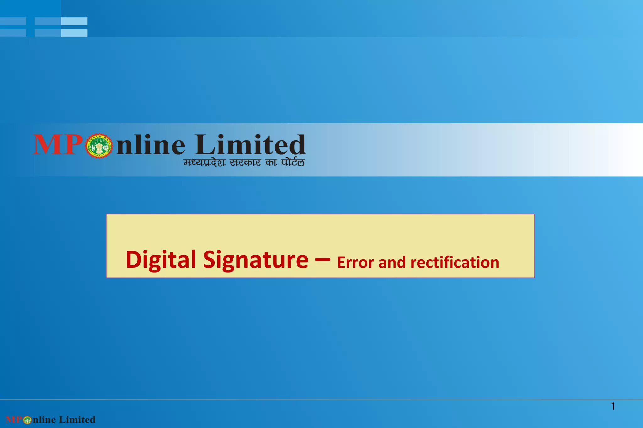 Digital Signature – Error and rectification | PPT