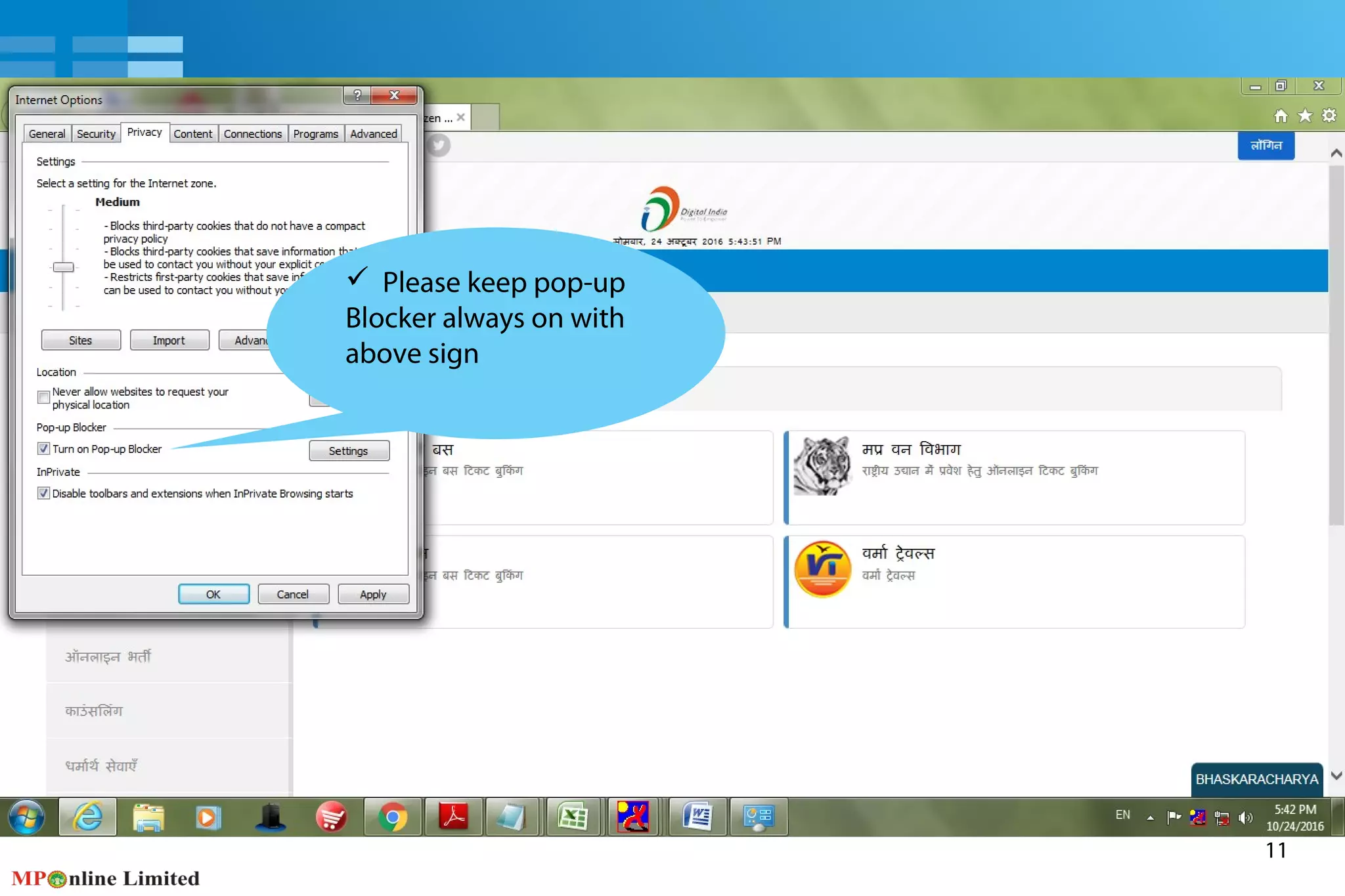 Digital Signature – Error and rectification | PPT