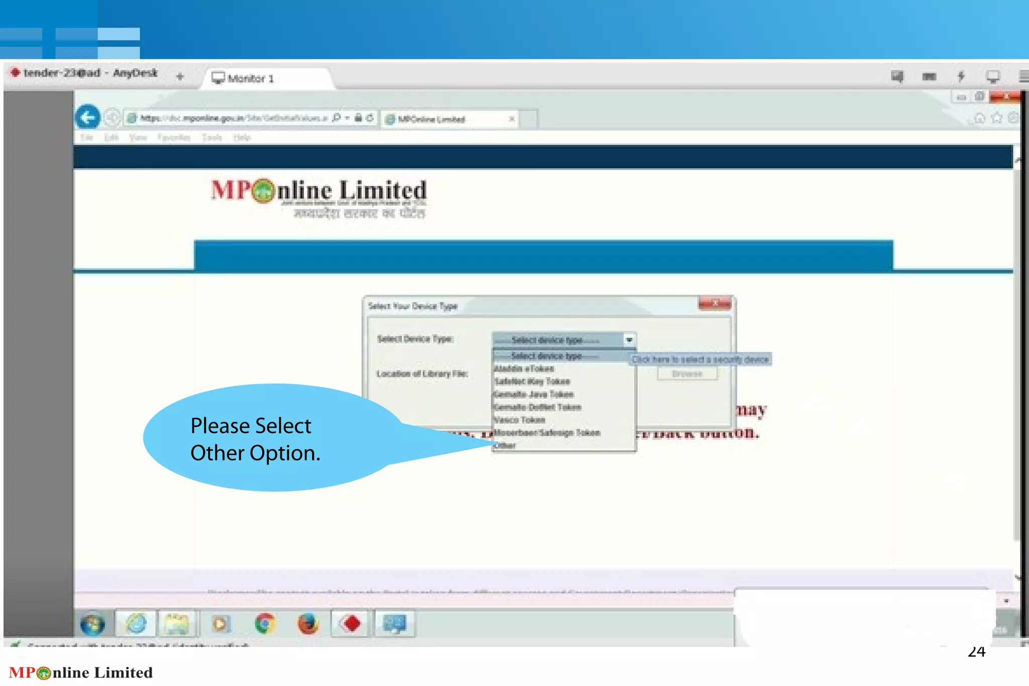 Digital Signature – Error and rectification | PPT