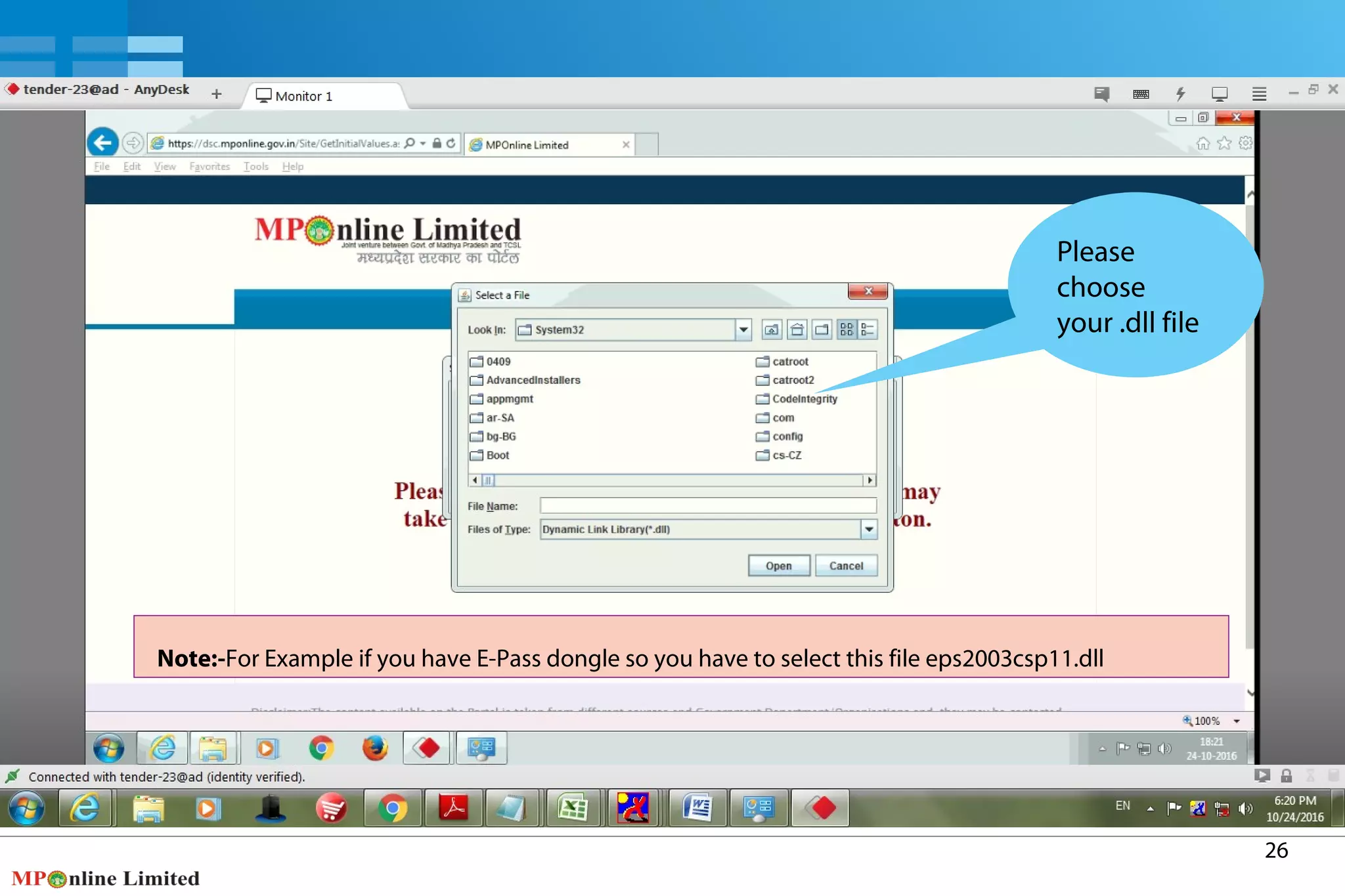 Digital Signature – Error and rectification | PPT
