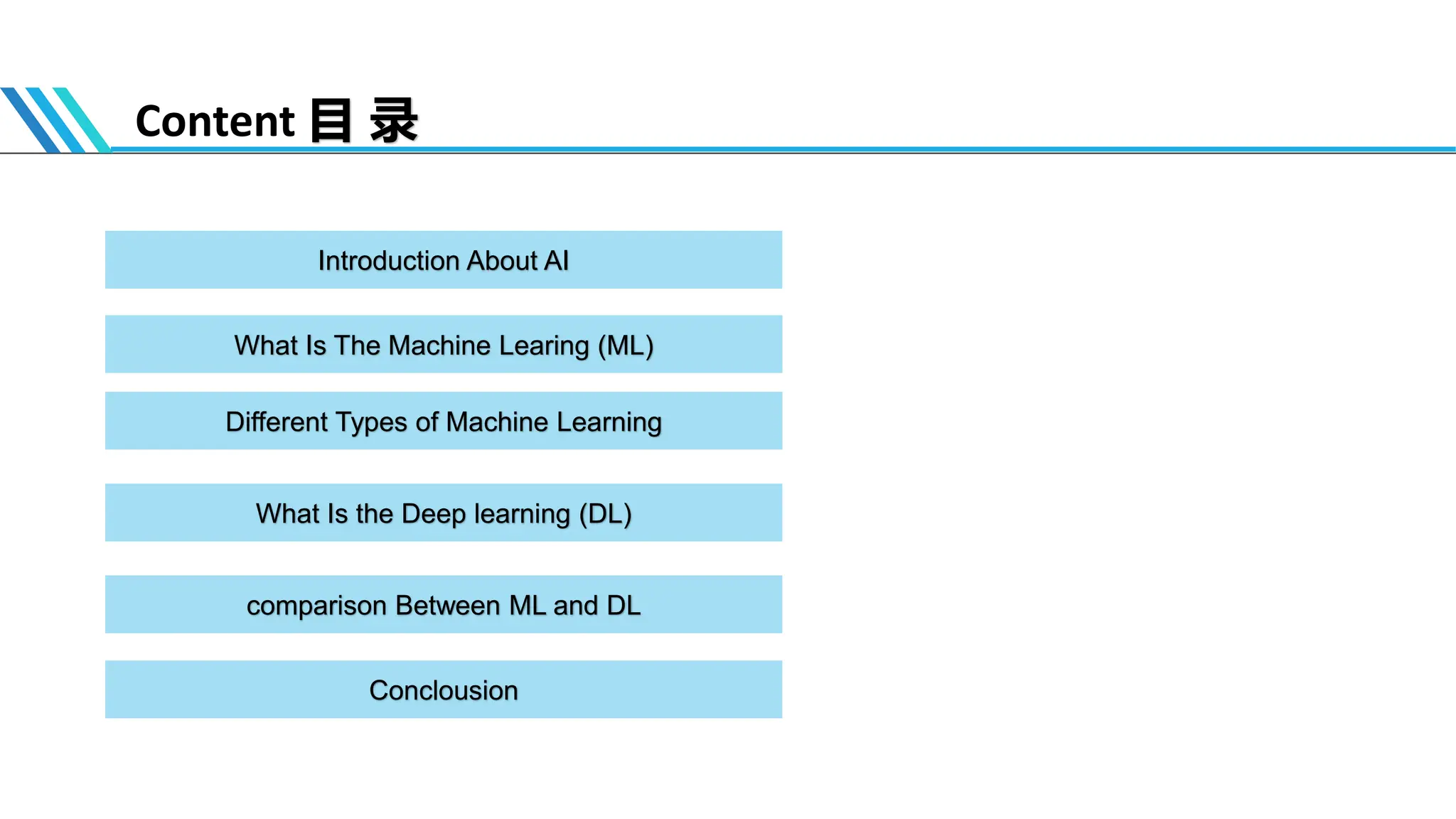 马赛PPT - DL & ML.pptx