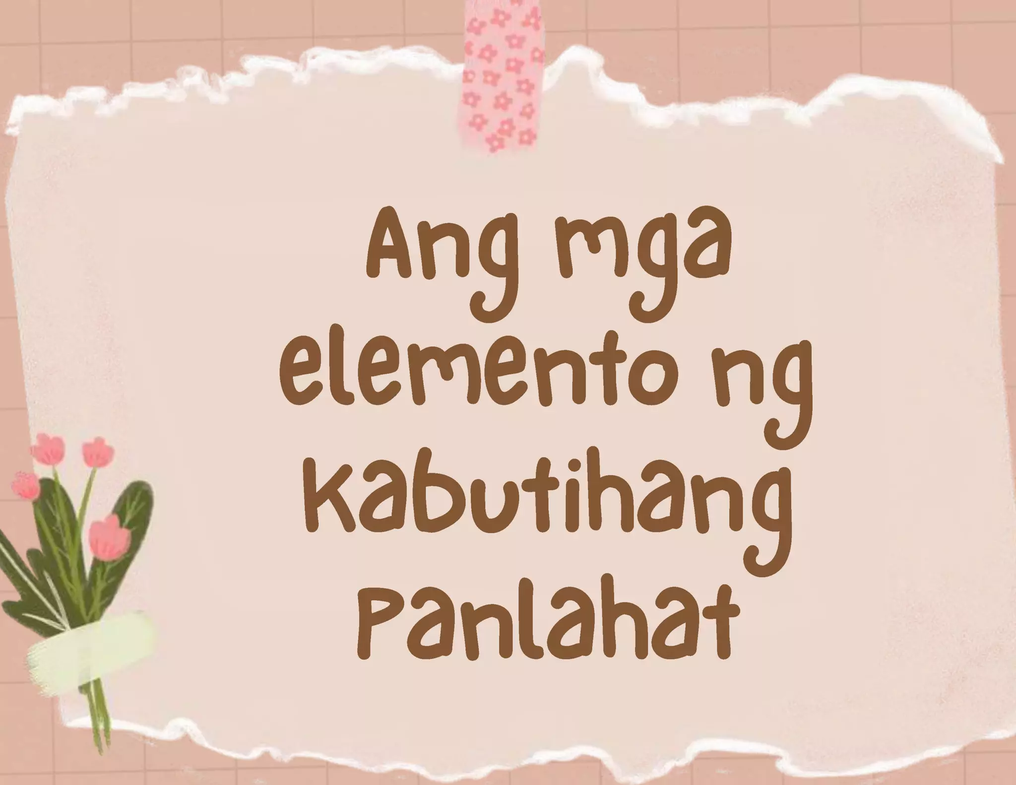 PPT-ESP9-Q1M1.2-Layuning ng Lipunan-Kabutihang Panlahat.pptx