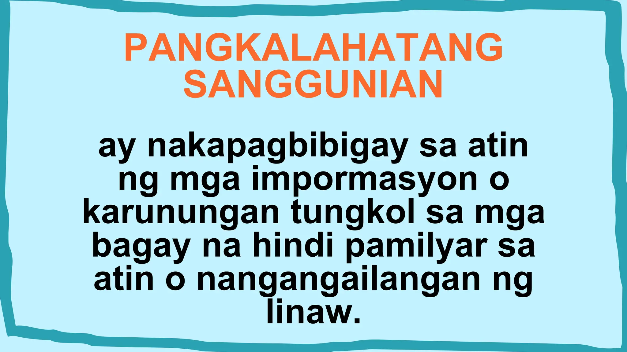 FILIPINO 6 MGA URI NG PANGKALAHATANG SANGGUNIAN | PPTX