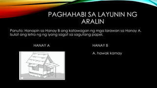 PPT-FILIPINO-Pagtukoy-ng-tambalang-salita.pptx